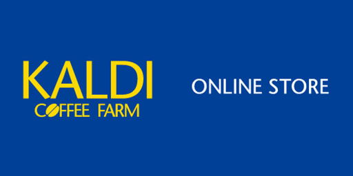 カルディコーヒーファーム オンラインストア | 楽天リーベイツ | 楽天のポイントサイト